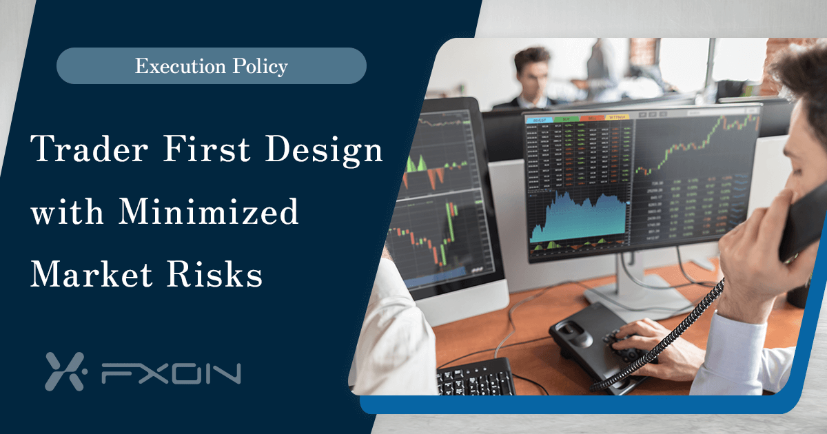 Execution policy | FXON™